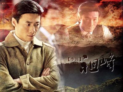 Xiangfenyiyang, 2009, Qianfuba, Tieba, http://tieba.baidu.com/p ...