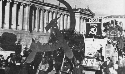 U.S. Aid to Greece - May 1947