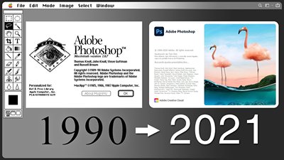 Año 1990 Photoshop