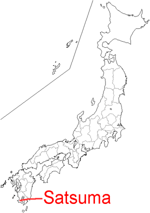 Uknown. (N/A). Japan prov map satsuma. October 13 2015, N/A