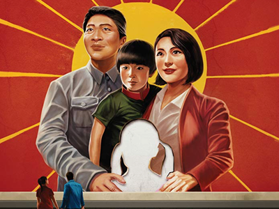 1979