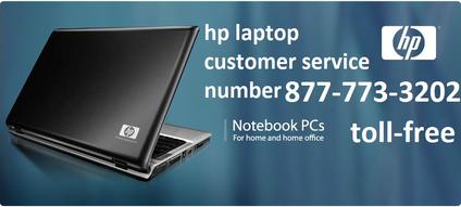hp customer service number