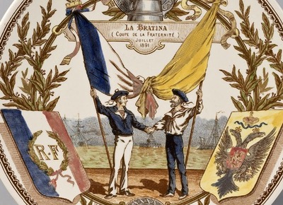 Franco-Russian Alliance (1894)
