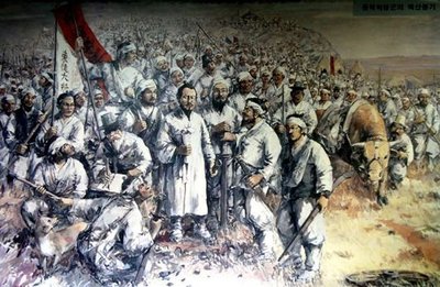 Donghak Peasant Revolution Jan 11, 1894 – Mar 29, 1895