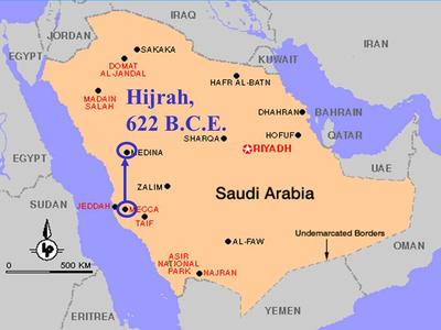 This journey out of Mecca to the city of Medina is known as the Hijrah and marks the Islamic ...