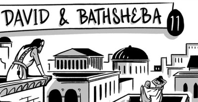 c. 992 BC (Merrill 261) - David and Bathsheba - David commits adultery ...
