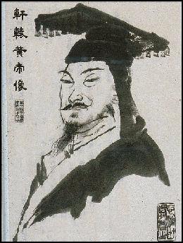 Painting of Cheng Tang
