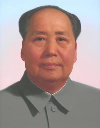 https://simple.wikipedia.org/wiki/Mao_Zedong