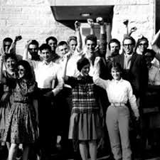 SDS Port Huron Statement (June 15, 1962)