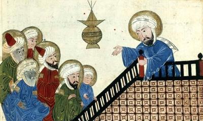 A.D. 613 - Muhammad begins to spread his message. The messages Muhammad ...