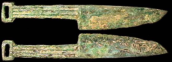 Ancient Chinese bronze knife