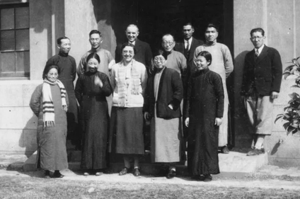 Minnie Vautrin (center) and members of the faculty of Ginling Girl's ...
