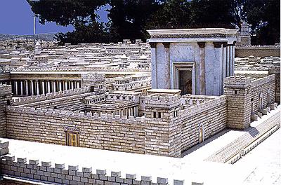 This is an image of the Second Jewish temple that King Cyrus re-built ...