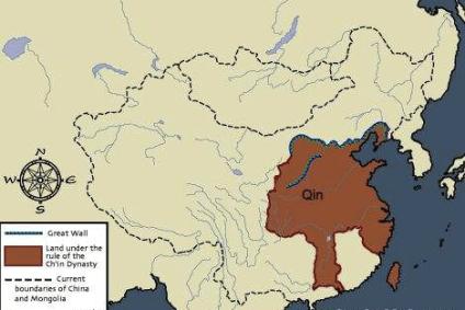 Qin ( 221BC-206BC )