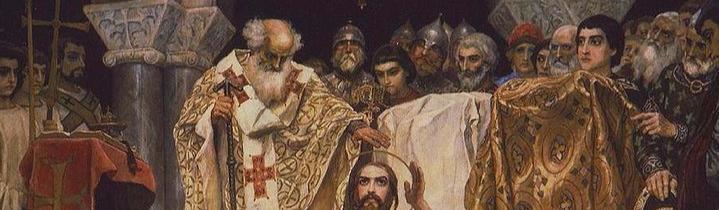 The Baptism of Prince Vladimir, who converted the Russians to Christianity.