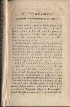 4. The Hawaiian Constitution allowed Hawaiians to understand how ...
