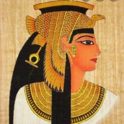 Cleopatra VII Thea Philopator