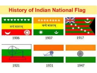 Swadeshi Flag 1906 Swaraj Flag 1921 Indian Flag 1947