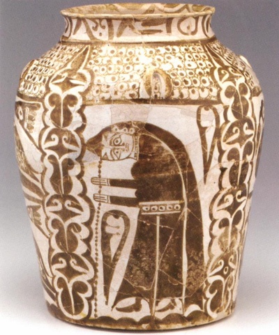10th Century: Lusterware Jar