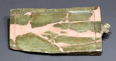 Miniature writing tablet with alphabet on the upper edge, from ...