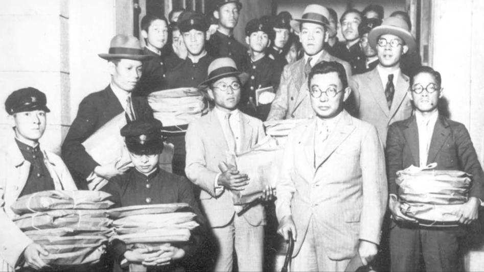 Feb. 24, 1933- Japan leaves the League of Nations