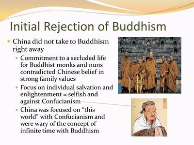 Date: 200 to 250 C.E.