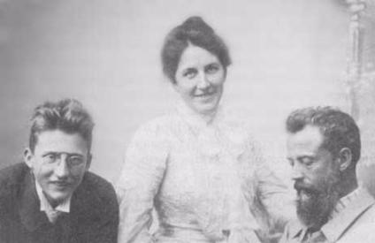 His fathers is Rudolf, and mothers name is Emilia