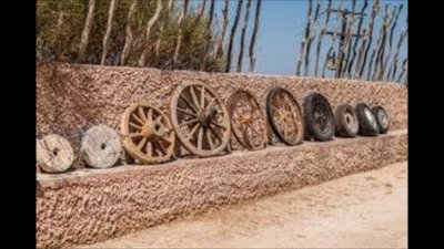 DIE ERFINDUNG DES RADS