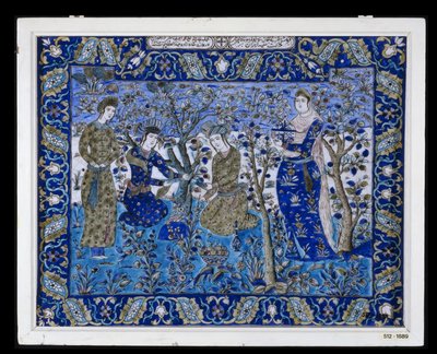 Art from the Safavid Dynasty