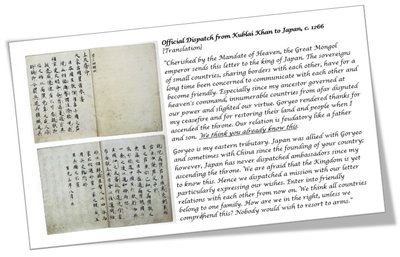 SOURCE: https://bluecerealeducation.com/blog/we-think-you-already-know ...