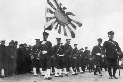 1918-1920 - Japanese intervention into Russian Civil War