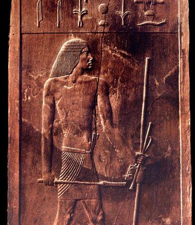 2600 B.C