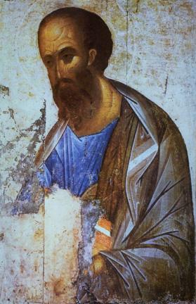 Saul (Paul) of Tarsus