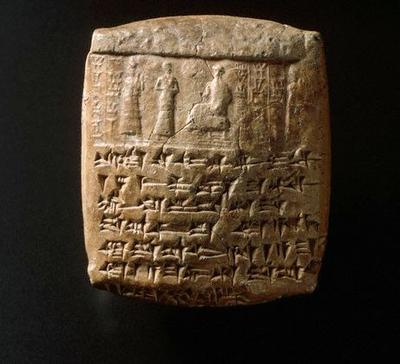 1500 BC - This table was discovered in the ancient city of Ugarit in ...