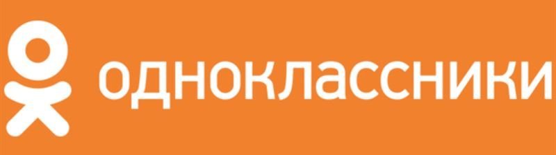 АС