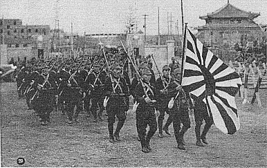 Militarism in Japan