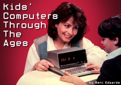 Early 1980’s - Early childhood education classroom had computers