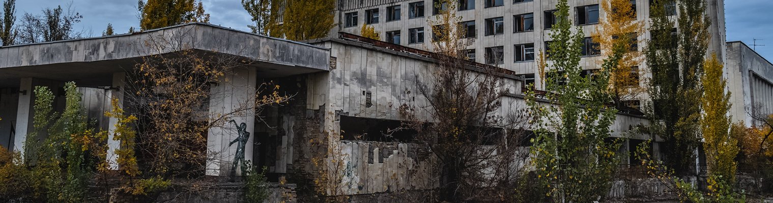 Anat Rubinov 100718544