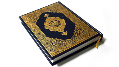 Image of the Quran