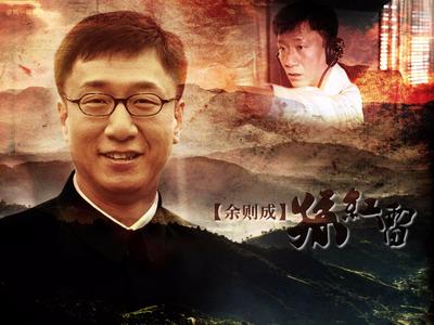 Xiangfenyiyang, 2009, Qianfuba, Tieba, http://tieba.baidu.com/p ...