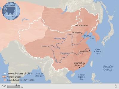 Yuan dynasty (Mongolian empire) 1279-1386 C.E