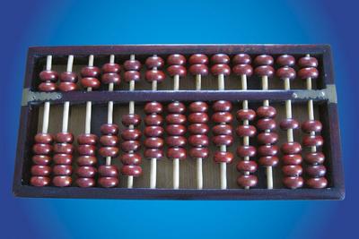 Prvo prijenosno računalo je ABAK . Prvi poznati ABAK postojao je u ...