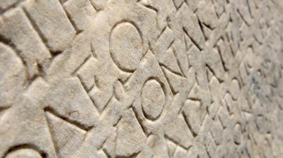 ca 2000 BC the Alphabet was created