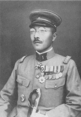 At the beginning of 1936, Hideki was promoted to Lieutenant General. He ...