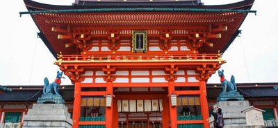 An example of a Shinto Shrine