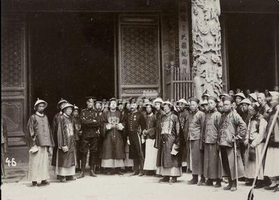 43 people were apart of the Qing government