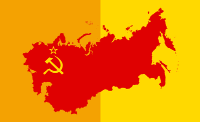 Formation of the USSR (MG)