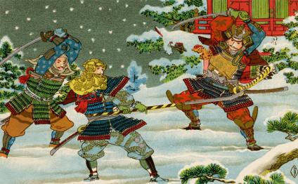 "The Rise of Warrior Class in Japan." TCI. N.p., n.d. Web. 19 Jan. 2017.