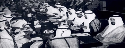 Britain said it would leave the Gulf region by the end of 1971.