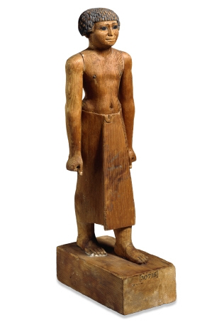 Egypt 1985 B.C. - 1878 B.C.